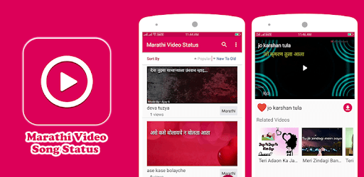 Marathi Video Song Status 2018 for PC - How to Install on Windows PC, Mac