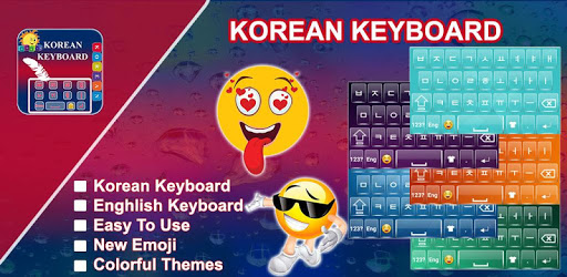 Soft Korean keyboard 2018:Korean Language Keyboard for PC - How to ...
