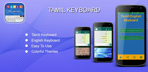 Soft Tamil Keyboard 2018: Tami Keyboard App for PC - How to Install on ...