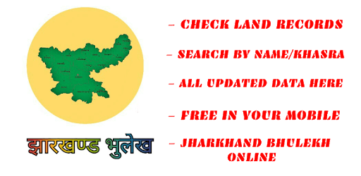 Jharkhand Bhulekh - Khasra, Khatuni for PC - How to Install on Windows ...