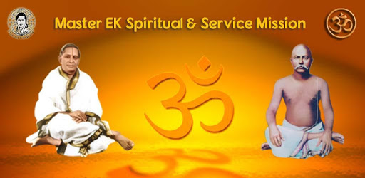 Master E.K for PC - How to Install on Windows PC, Mac