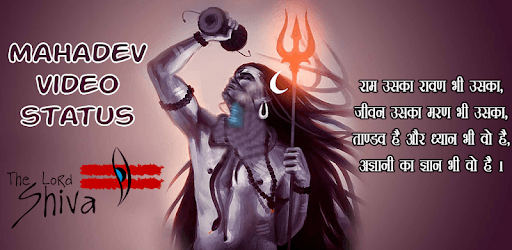 Mahadev Video Status - Lord Shivay Video Status for PC - How to Install ...