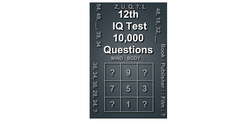 Higher Secondary IQ Test for PC - How to Install on Windows PC, Mac