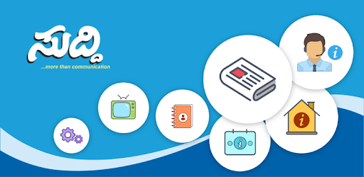 Suddi for PC - How to Install on Windows PC, Mac