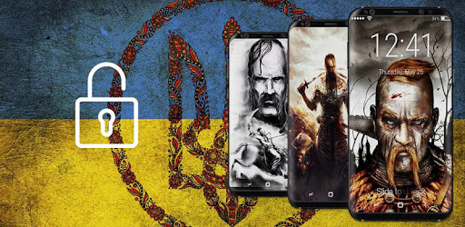Cossacks Lock Screen for PC - How to Install on Windows PC, Mac