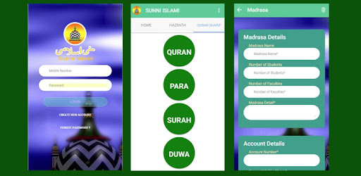 Sunni Islami for PC - How to Install on Windows PC, Mac