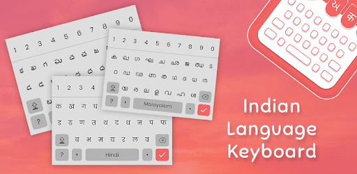 Soft Keyboard : Indian Languages for PC - How to Install on Windows PC, Mac