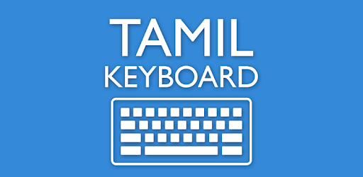 Tamil Keyboard - English to Tamil Typing Text for PC - How to Install ...