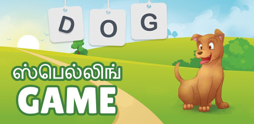 Learn Spelling Tamil Kids for PC - How to Install on Windows PC, Mac