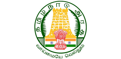 Amma Cement for PC - How to Install on Windows PC, Mac