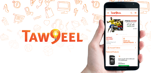 Taw9eel for PC - How to Install on Windows PC, Mac