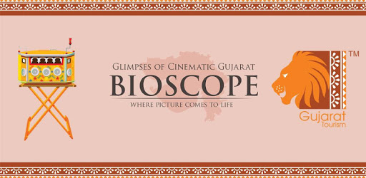 BIOSCOPE for PC - How to Install on Windows PC, Mac