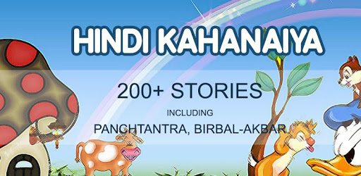 Best Hindi Kahaniya for PC - How to Install on Windows PC, Mac
