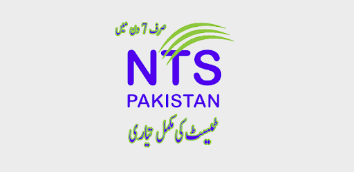 NTS Top Mcqs for PC - How to Install on Windows PC, Mac