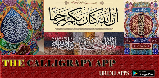 The Calligraphy APP for PC - How to Install on Windows PC, Mac