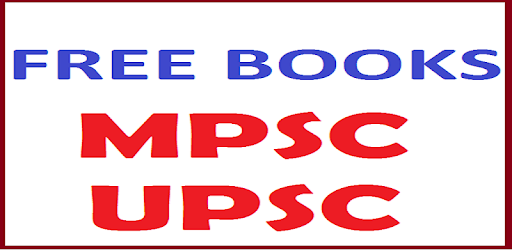 MPSC BOOKS for PC - How to Install on Windows PC, Mac