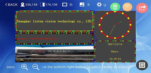 LED Manager for PC - How to Install on Windows PC, Mac