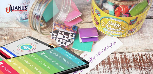 Tip Of The Day for PC - How to Install on Windows PC, Mac