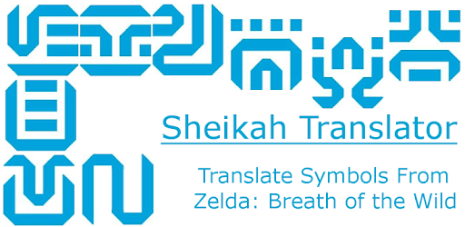 Zelda Sheikah Translator Free for PC - How to Install on Windows PC, Mac