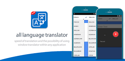 Free translation all languages for PC - How to Install on Windows PC, Mac