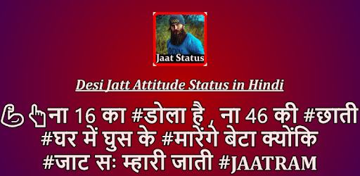 Jaat Status - Jatt Attitude Shayari In Hindi 2019 for PC - How to ...