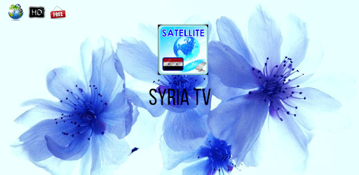 Syria TV APK Download For Free