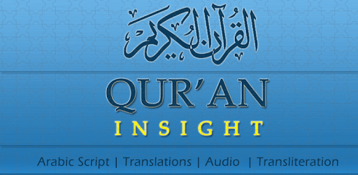 Quran Insight for PC - How to Install on Windows PC, Mac