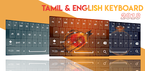 Tamil Keyboard 2018: Tamil Typing for PC - How to Install on Windows PC ...