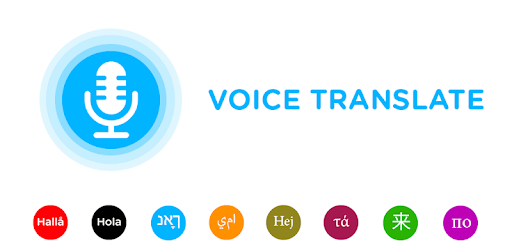 Universal Voice Translator : Voice & Text for PC - How to Install on ...