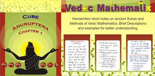 Vedic Maths Cube and Cube Root for PC - How to Install on Windows PC, Mac