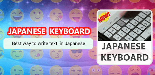 Japanese Keyboard Lite for PC - How to Install on Windows PC, Mac