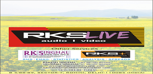 R K Singhal for PC - How to Install on Windows PC, Mac