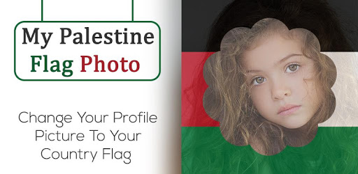 Palestine Flag Profile Photo for PC - How to Install on Windows PC, Mac
