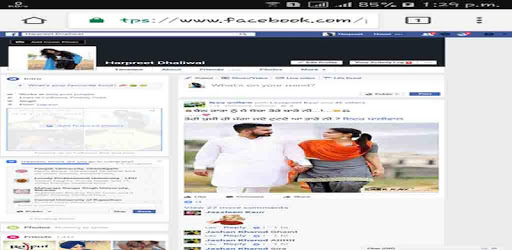 Daily Post Punjabi for PC - How to Install on Windows PC, Mac