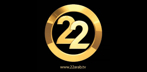 22 live channel for PC - How to Install on Windows PC, Mac