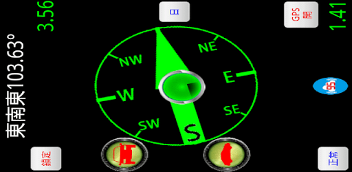 Compass+DualGradienter+Car HUD for PC - How to Install on Windows PC, Mac