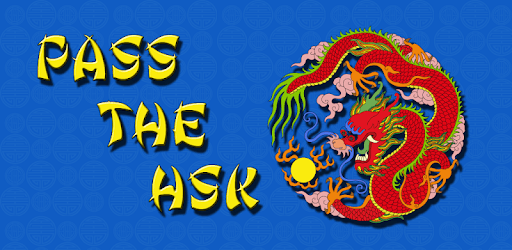 Pass the HSK for PC - How to Install on Windows PC, Mac
