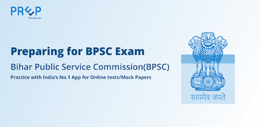 BPSC Prep Pro for PC - How to Install on Windows PC, Mac