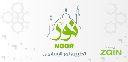 NOOR for PC - How to Install on Windows PC, Mac