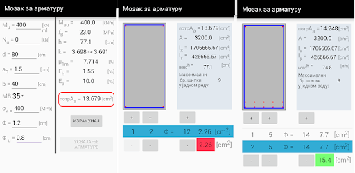 Concrete reinforcement calculator for PC - How to Install on Windows PC ...