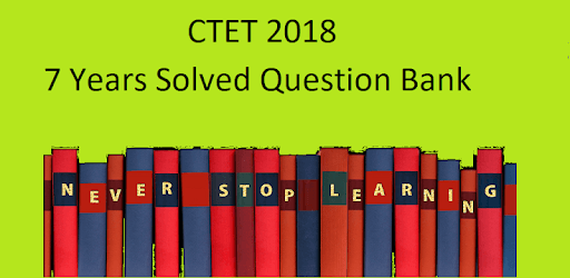 CTET Entrance 7 Years Solved English and हिंदी for PC - How to Install ...