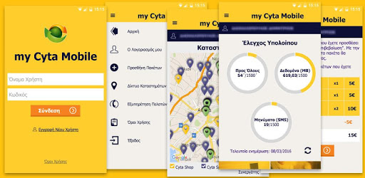 my Cyta Mobile for PC - How to Install on Windows PC, Mac