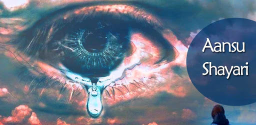 Aansu Shayari for PC - How to Install on Windows PC, Mac