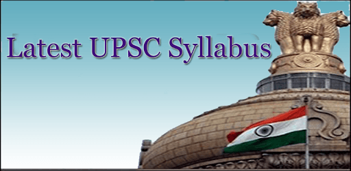 Latest UPSC Syllabus for PC - How to Install on Windows PC, Mac