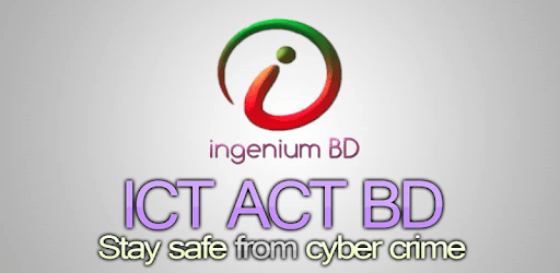 ICT Act BD for PC - How to Install on Windows PC, Mac