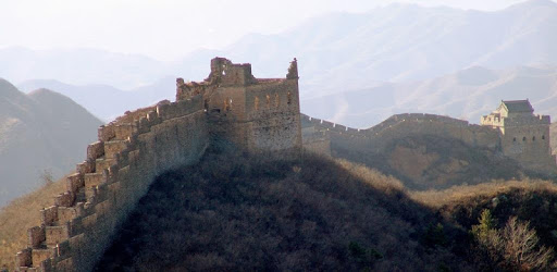 China News APK Download For Free