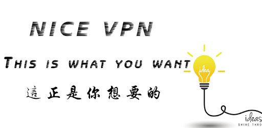 Nice VPN - unlimited free vpn~turbo speed&surfeasy for PC - How to ...