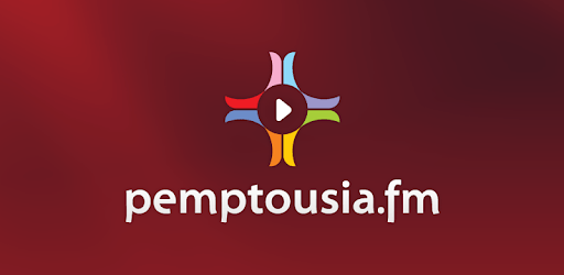 Pemptousia.fm for PC - How to Install on Windows PC, Mac