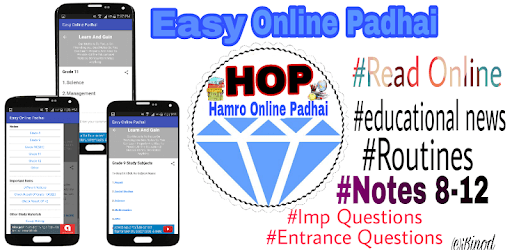 Easy Online Padhai for PC - How to Install on Windows PC, Mac