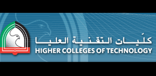 Higher College Of Technology for PC - How to Install on Windows PC, Mac